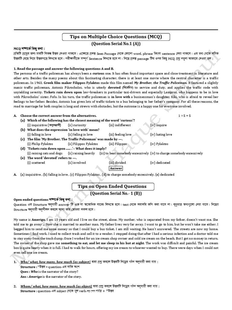 Tips On Answering Questions - HSC English 1st Paper - Part 1 | PDF ...