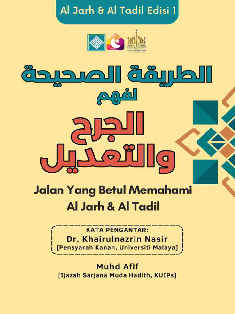 Jalan Yang Betul Memahami Al Jarh & Al Tadil | PDF