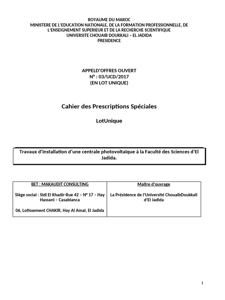 CPS 03-Ucd-2017 VCV | PDF