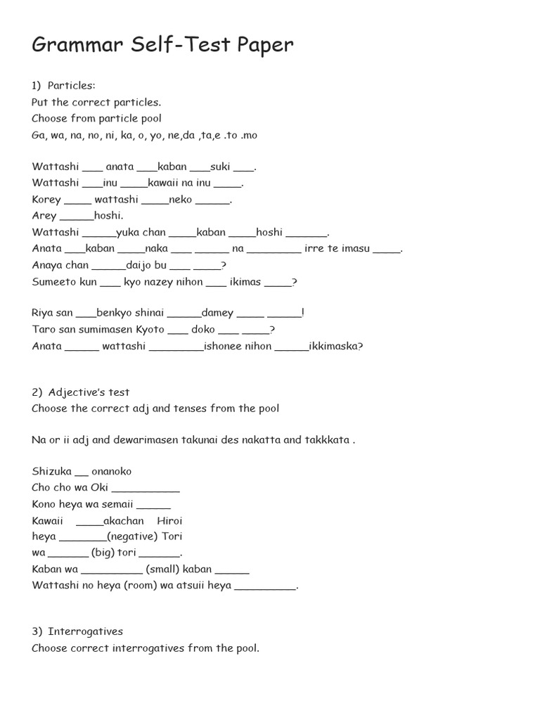 Japanese Grammar Self-Test Paper | PDF