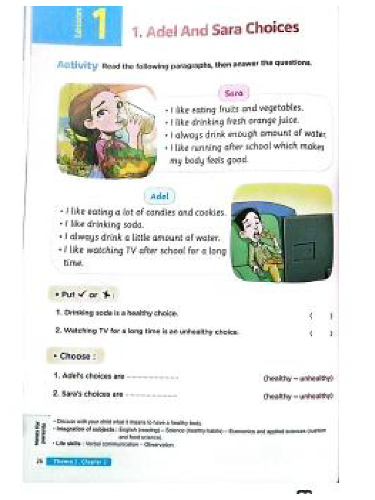 Discover T1 G3 | PDF