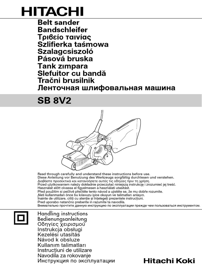 SB8V2 1 | PDF