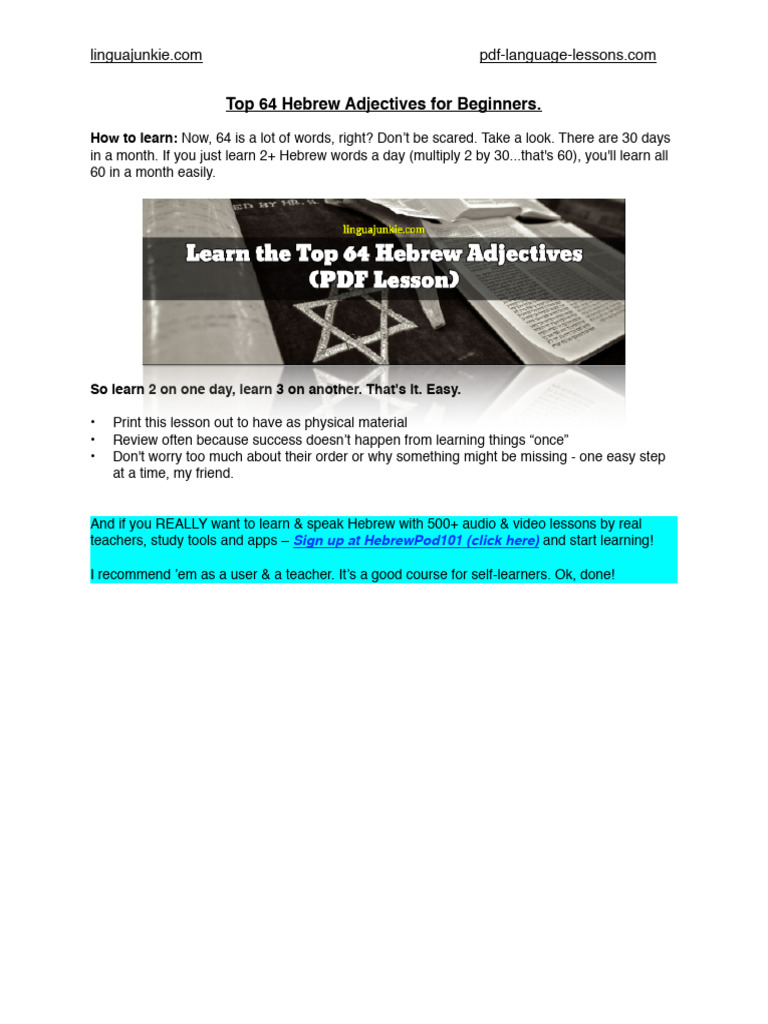 Hebrew Adjectives 1 | PDF