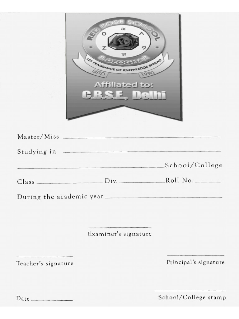 Certificate Format | PDF