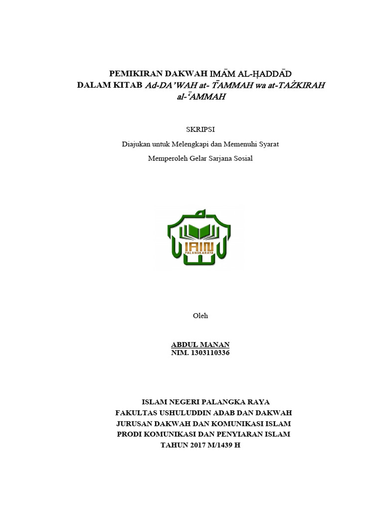 Skripsi Abdul Manan Bab 1-5 FIX | PDF