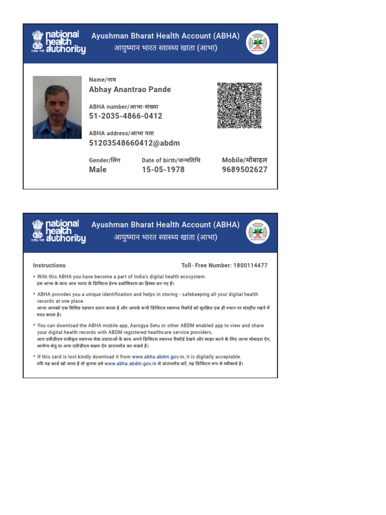 ABHA - ABHA Card | PDF