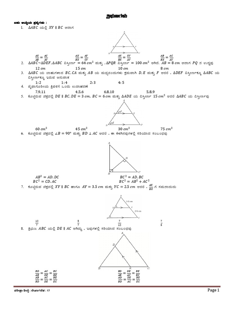 10th STD Maths Triangles Question Bank Kan Version 2023-24 | PDF