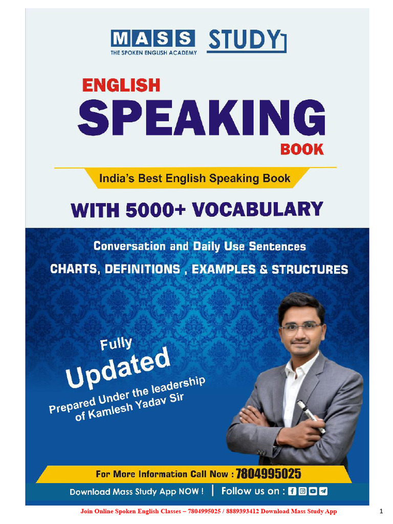 Mass Study Spoken English Book - 24247578 - 2023 - 11 - 09 - 18 - 01 | PDF