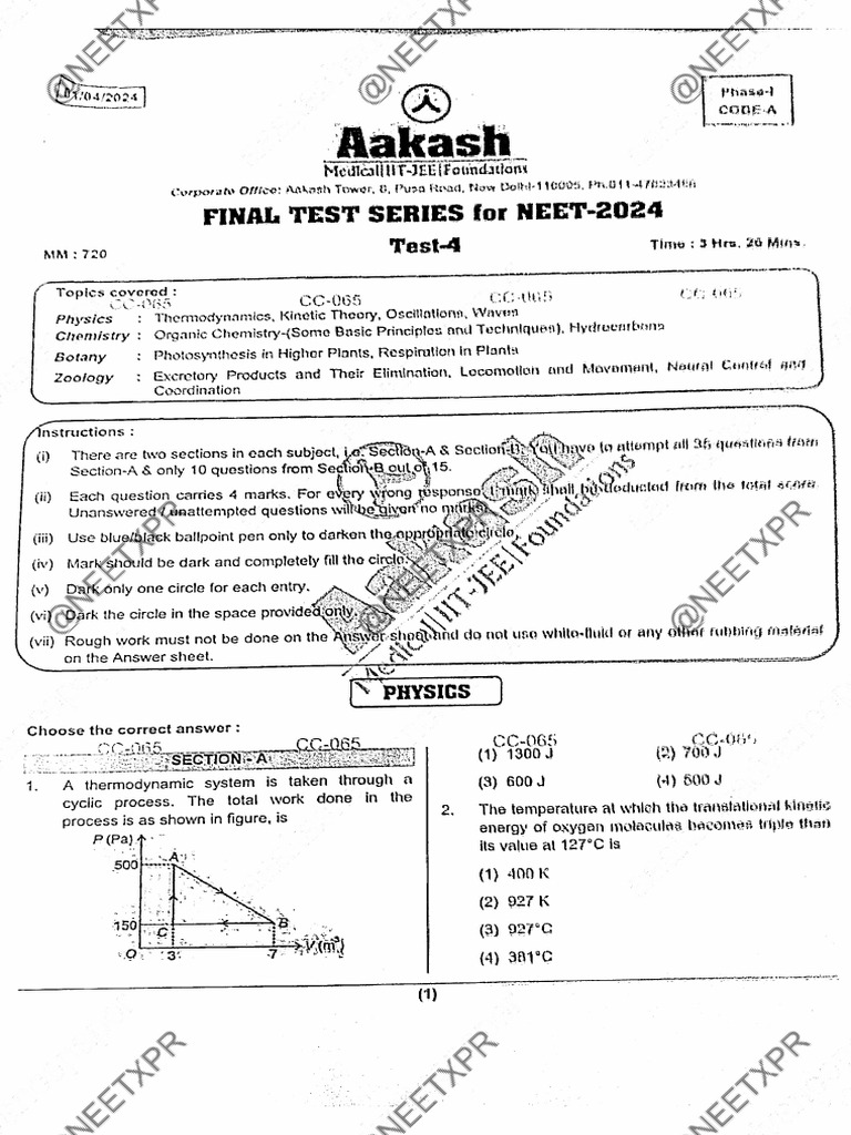 FTS 4 CODE A - Watermark | PDF