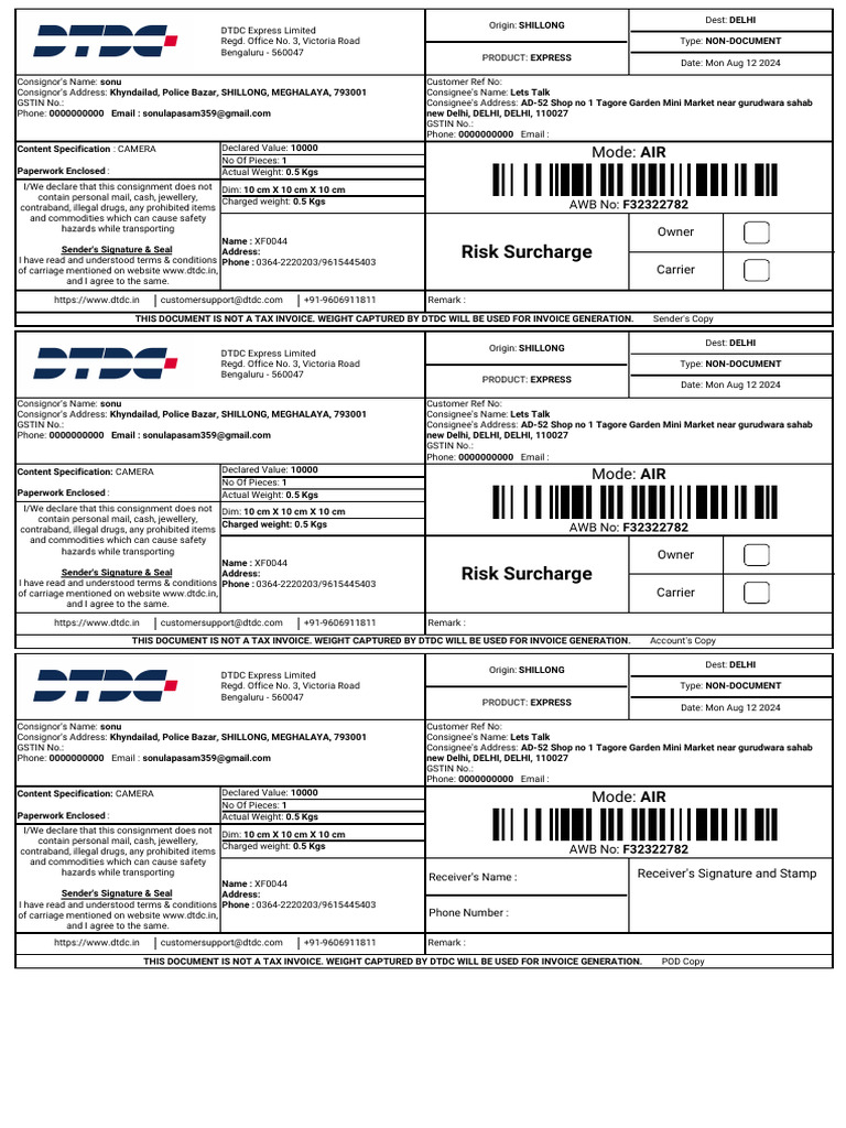 Print External Shipping Label | PDF