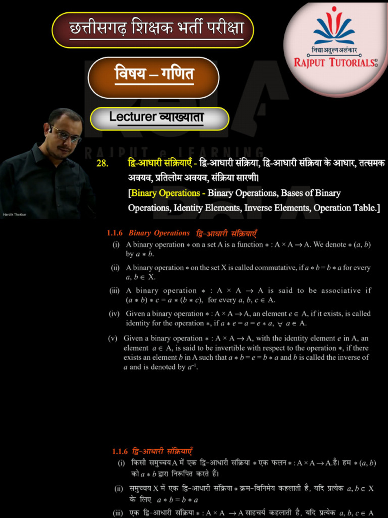 Lec-5 Binary Operations & MCQ) | PDF