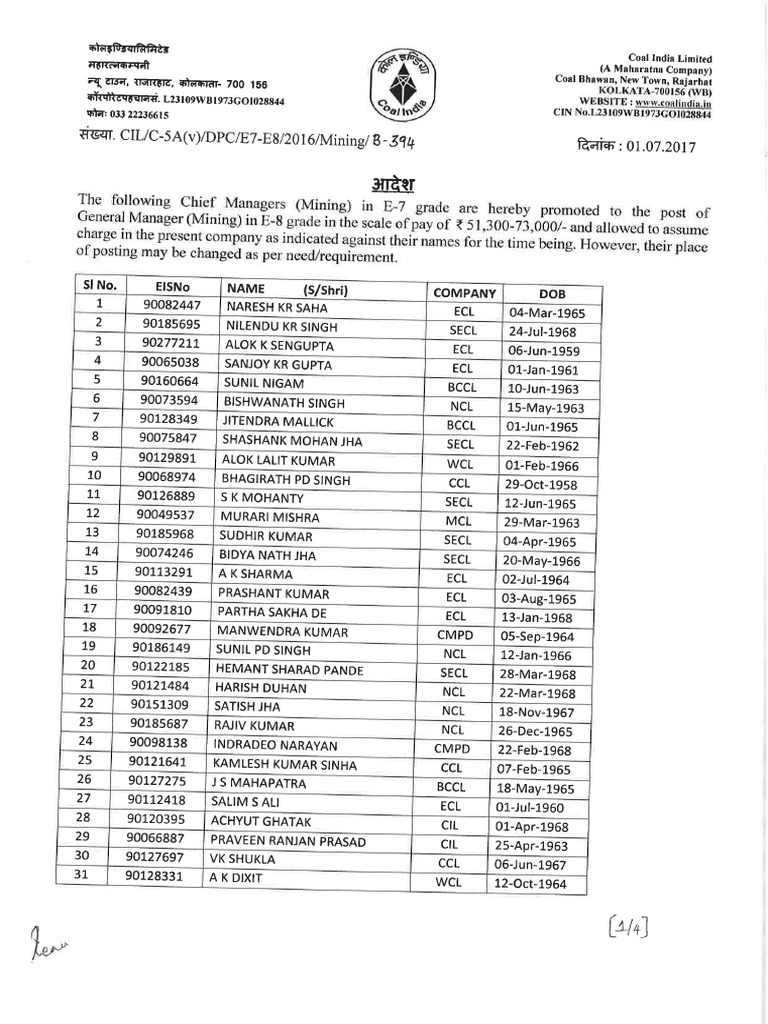 Promotion Order Dated 01.07.2017 From E7 To E8 Grade in Mining ...
