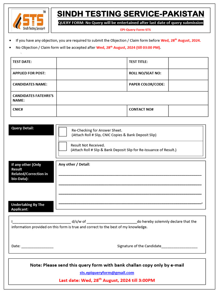 Sts Queries Form | PDF