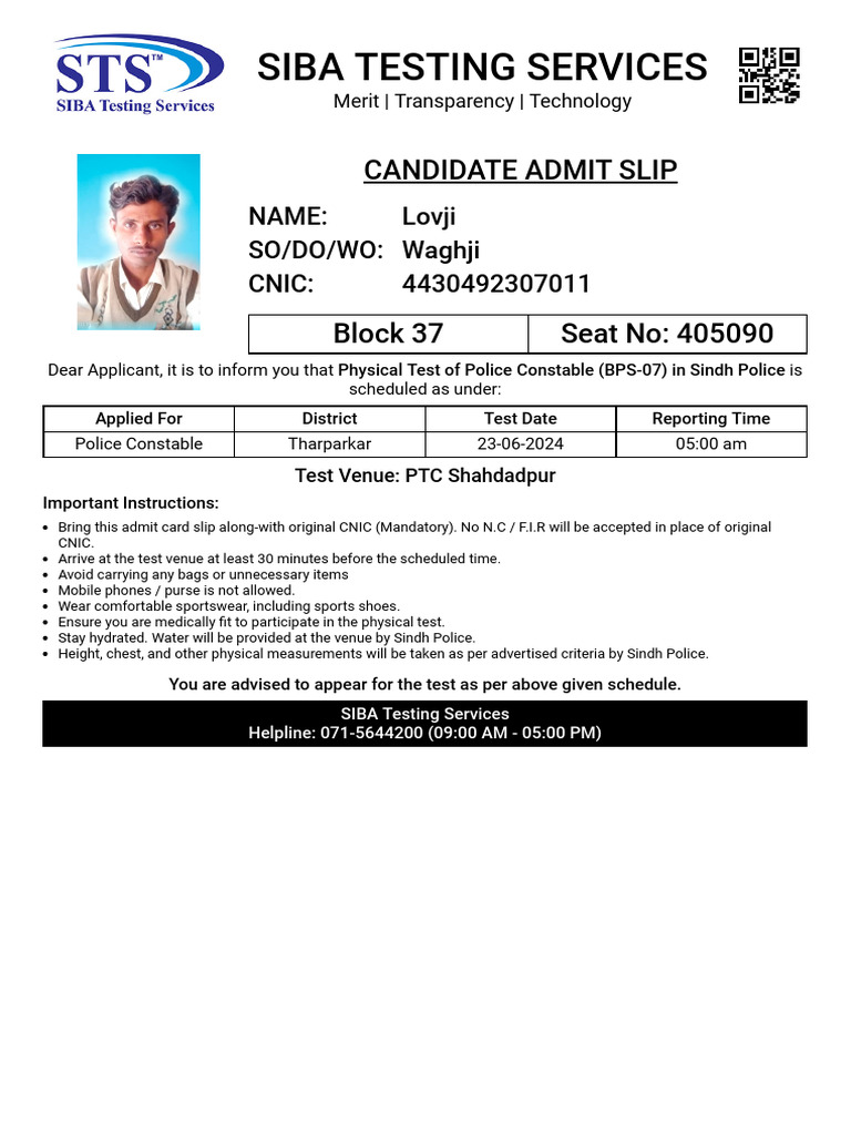 Siba Testing Services: Candidate Admit Slip | PDF