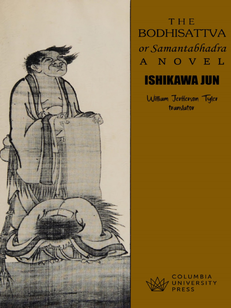 Jun Ishikawa - William J. Tyler (Translator) - The Bodhisattva, or Samantabhadra | PDF