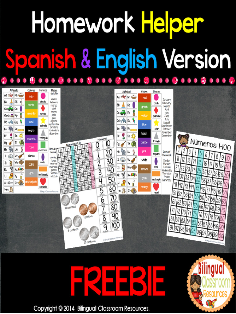 FreeHomeworkHelperSpanishandEnglishVersion 1 | PDF