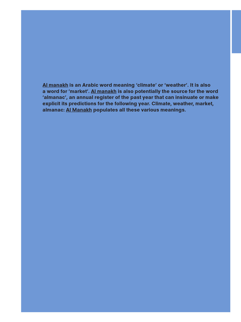 Al Manakh Contd (II) - Booklet | PDF