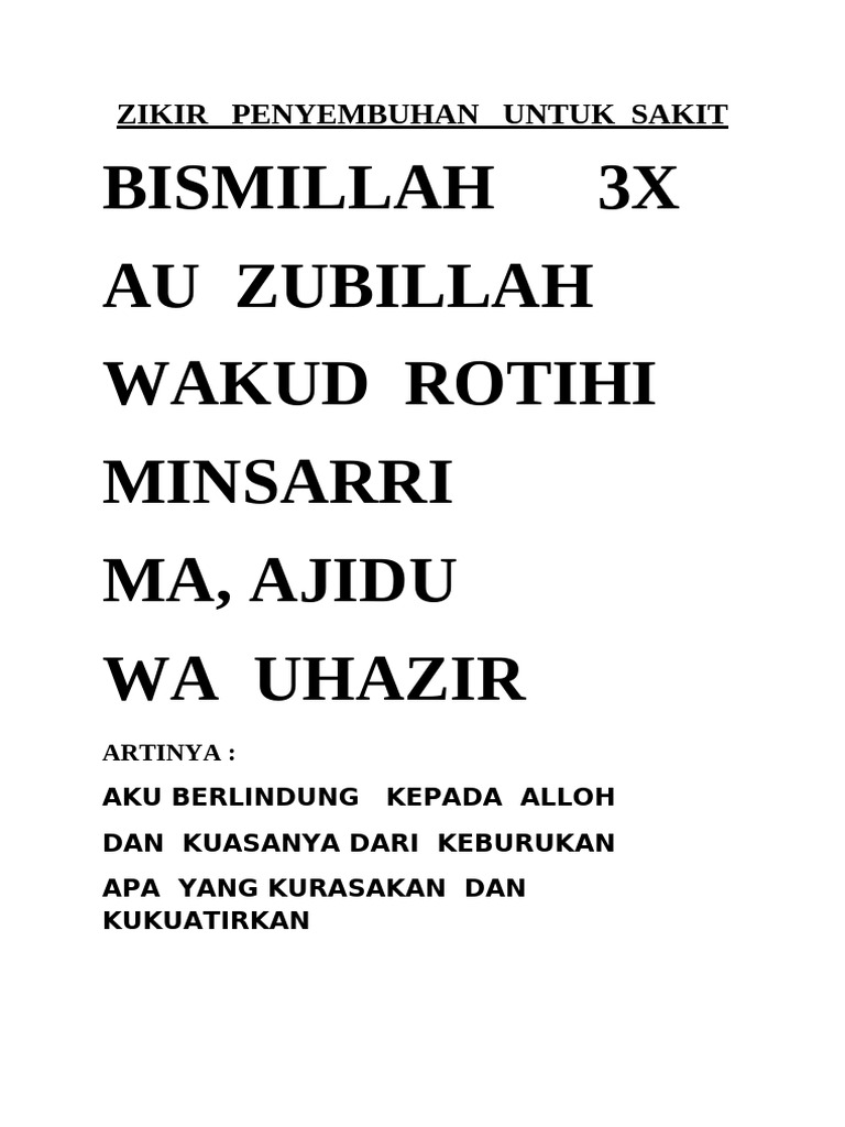 Doa. Zikir Penyembuh Sakit | PDF
