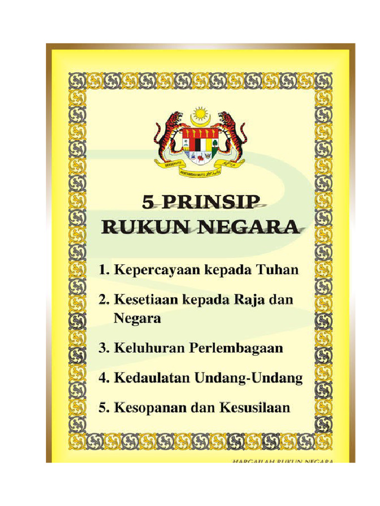 Rukun Negara | PDF