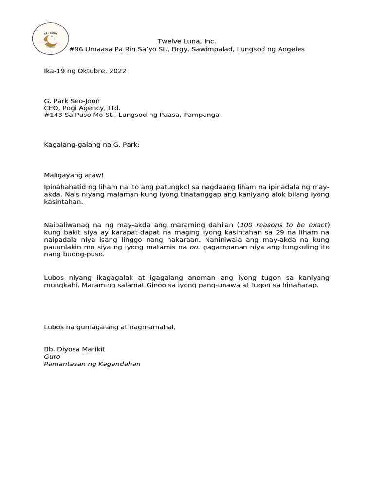 Halimbawa NG Liham Pangnegosyo Edited | PDF