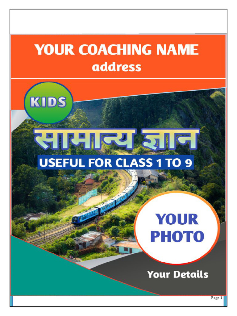 Basic GK For Kids Notes | PDF