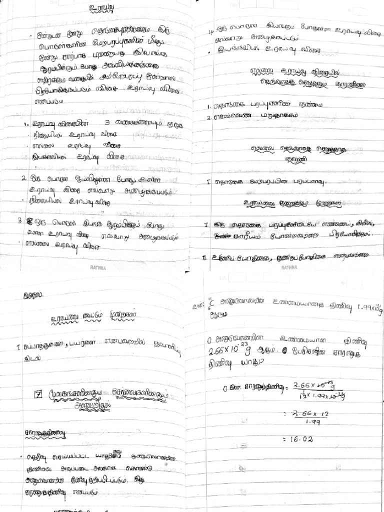 Part 3 Science | PDF