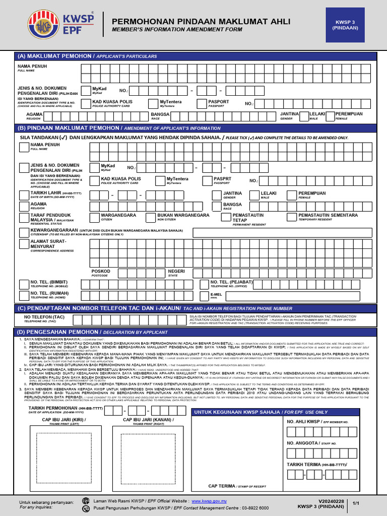 KWSP 3 Pindaan | PDF