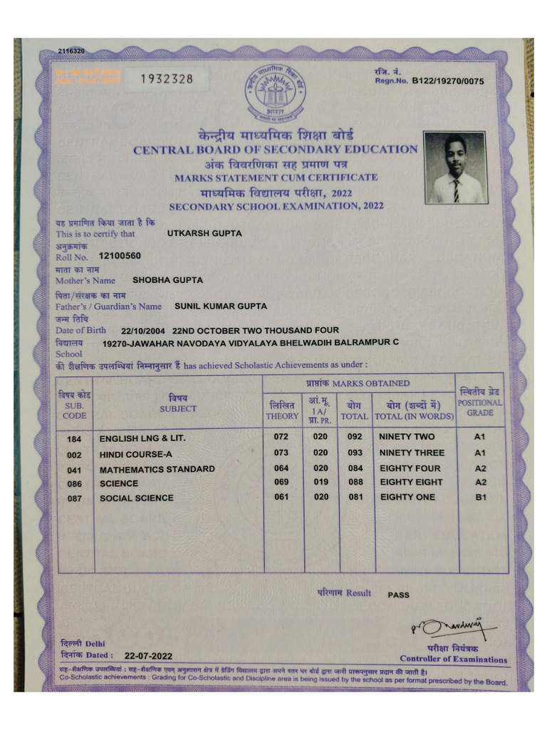 Marksheet | PDF