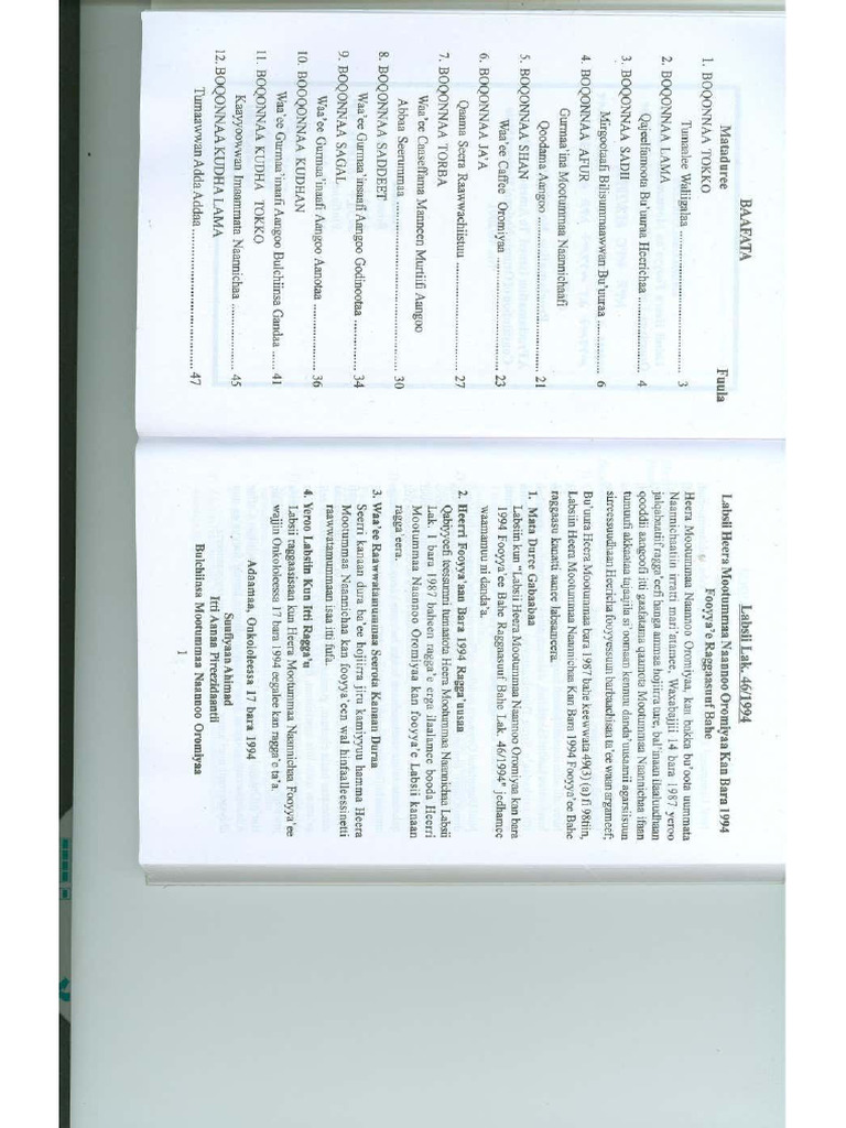 PDFReader 20240901 0507 | PDF