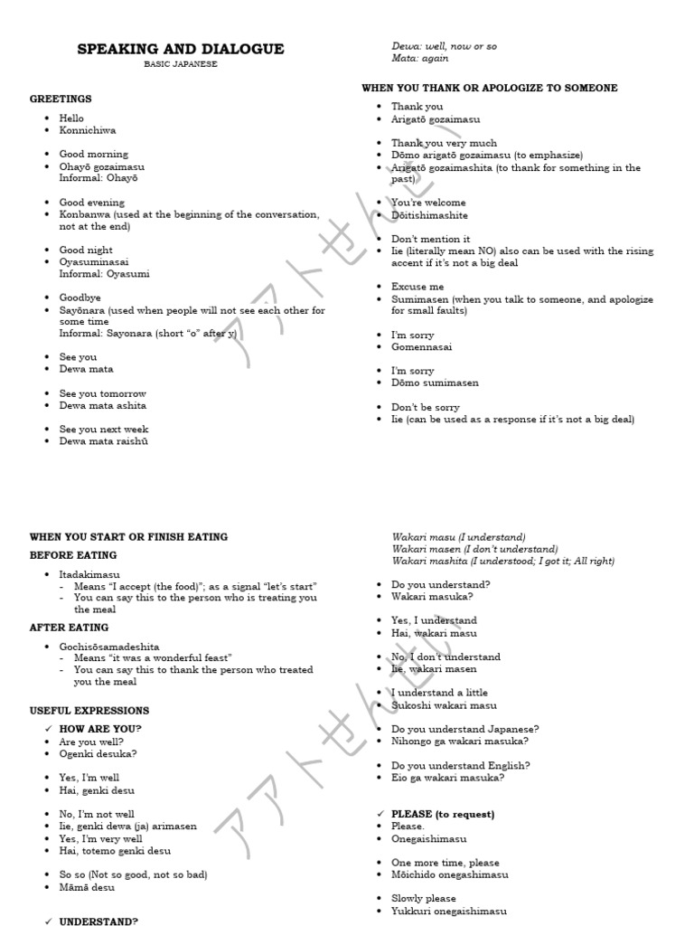 Lesson 4 Speaking and Dialogue 2 | PDF