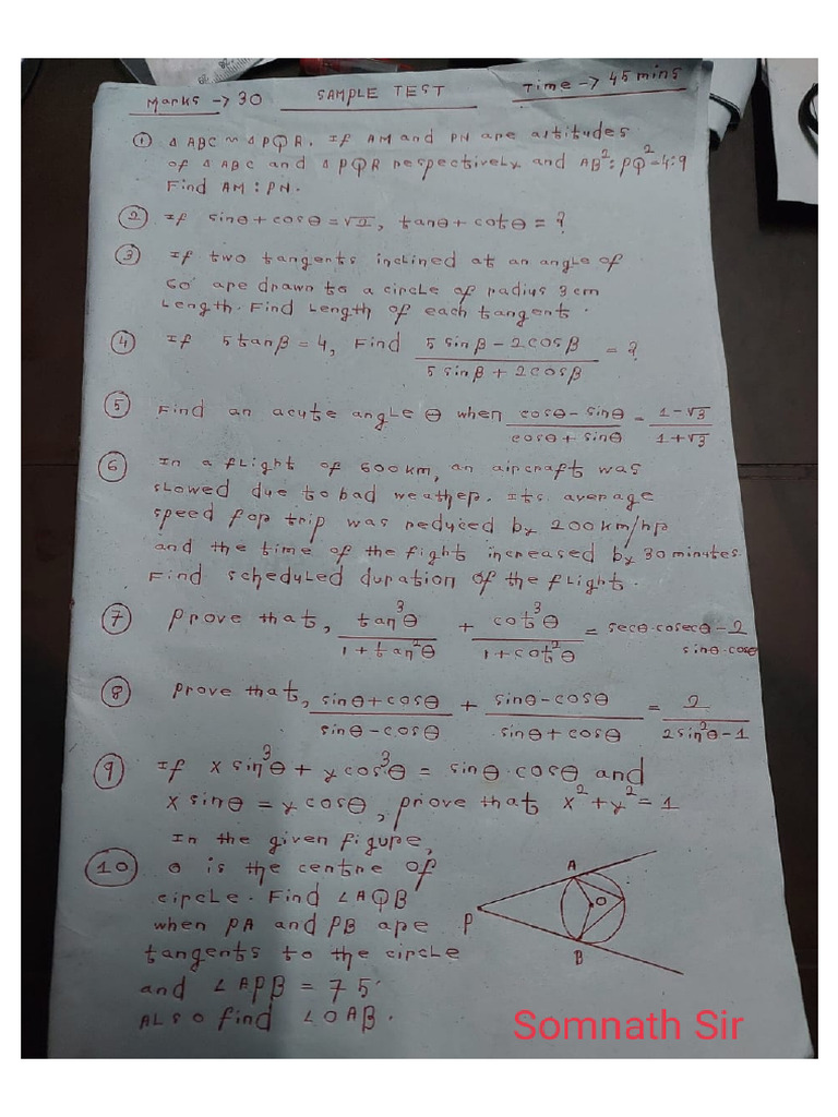 Maths Sample Test Paper | PDF