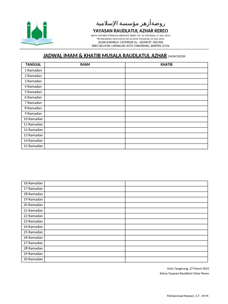 Ramadan Raudlatul Azhar Imam Khatib | PDF