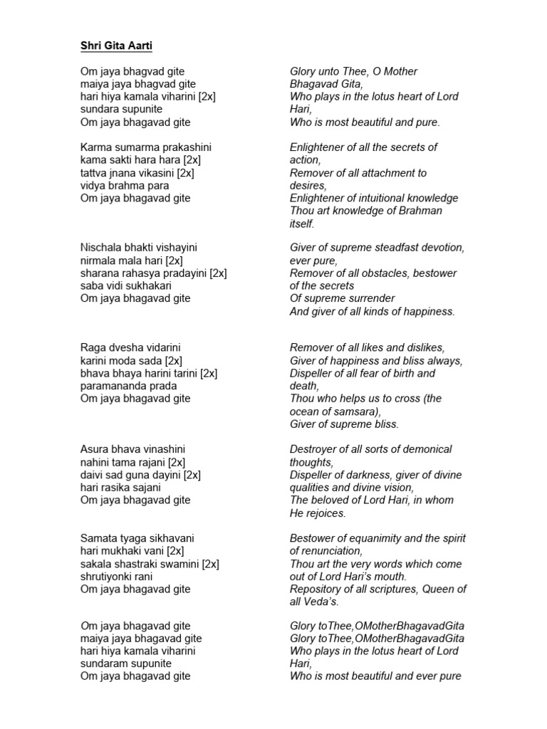 Geeta Aarti | PDF