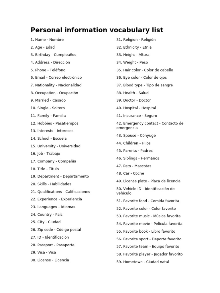 Personal Information Vocabulary List | PDF