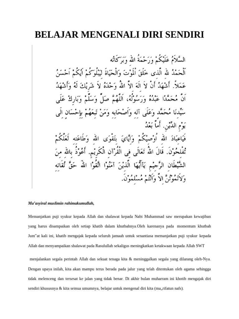Khutbah Juma'at | PDF