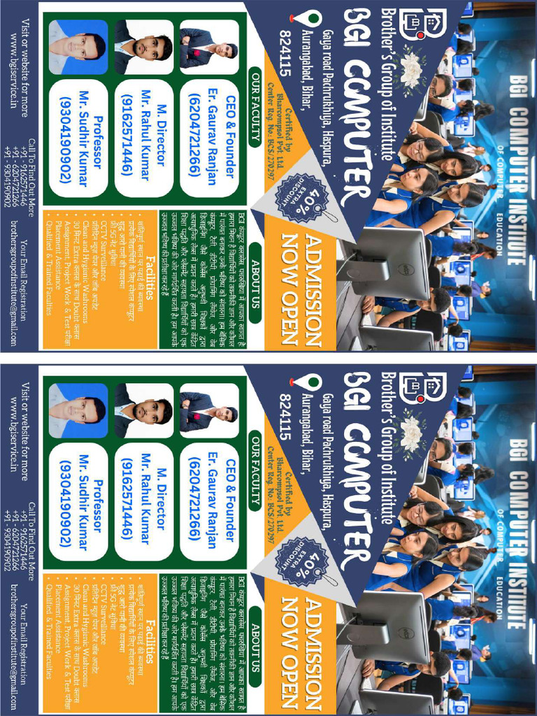 Bgi Pamplate2 | PDF