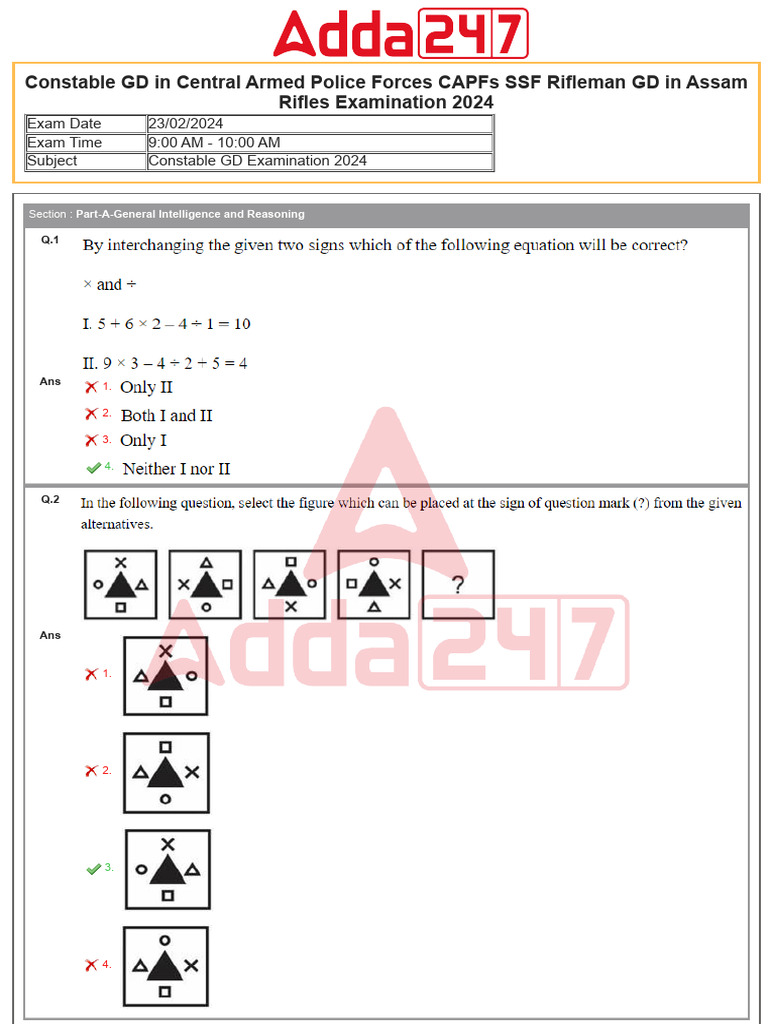 SSC GD 2024-13 | PDF | Qualifications | Educational Assessment And Evaluation