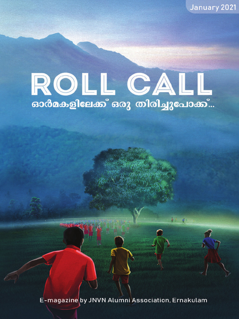 Roll Call 2021 | PDF