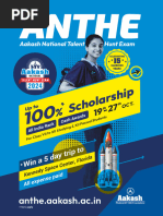 Aakash Scholarship Test Sample Papers - ANTHE Previous Year Question ...