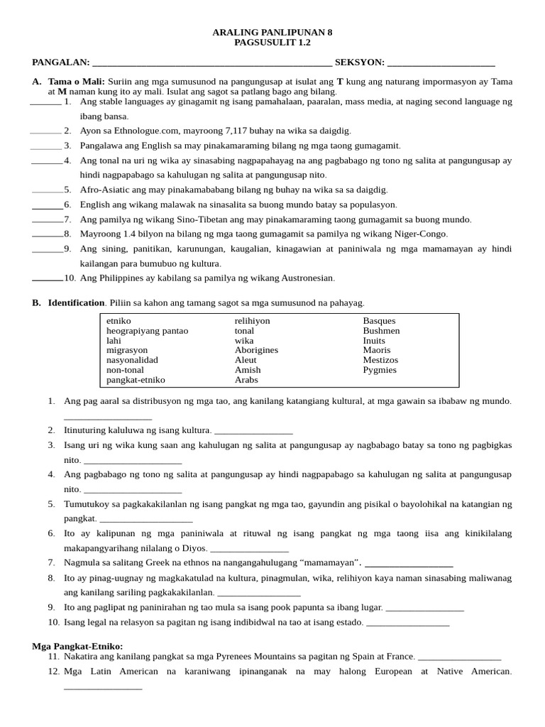 G8 Pagsusulit 1.2 | PDF