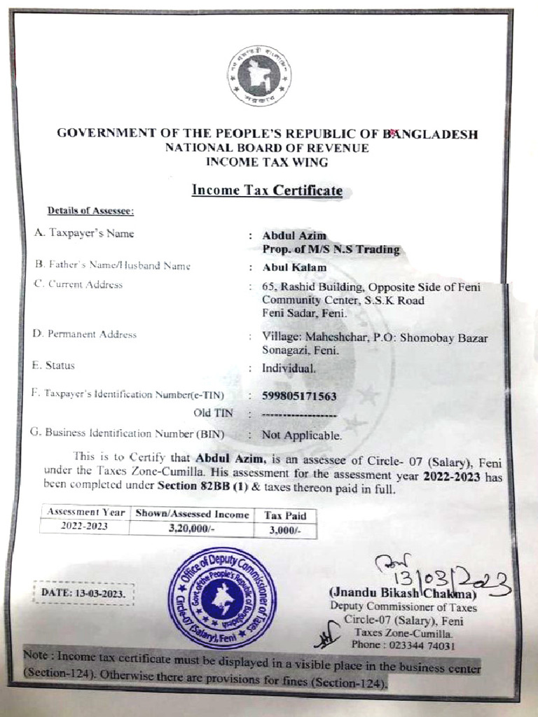 Tin Certificate | PDF