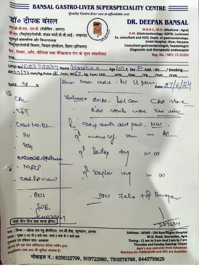 OPD Prescription. | PDF