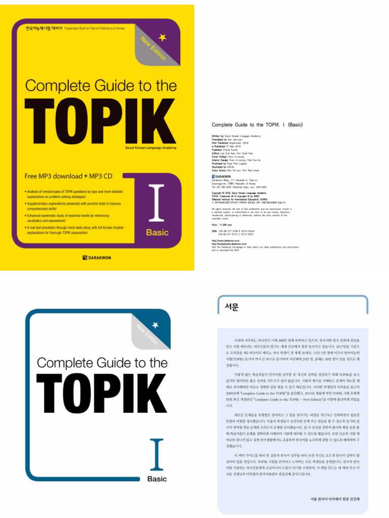 Toaz - Info Complete Guide To The Topik New Edition Basic by Seoul Korean Language Acade PR | PDF