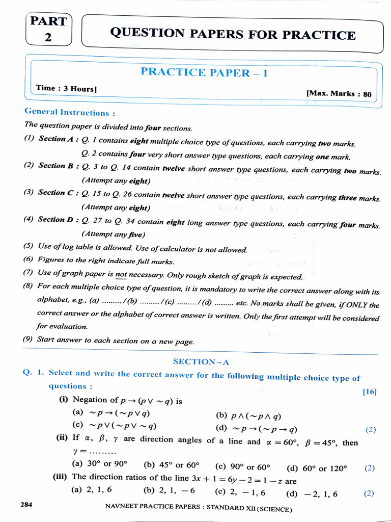 Maths Practice Paper | PDF