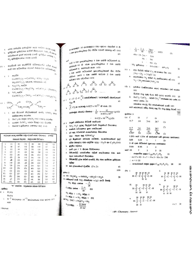 1990 Chemistry Marking | PDF