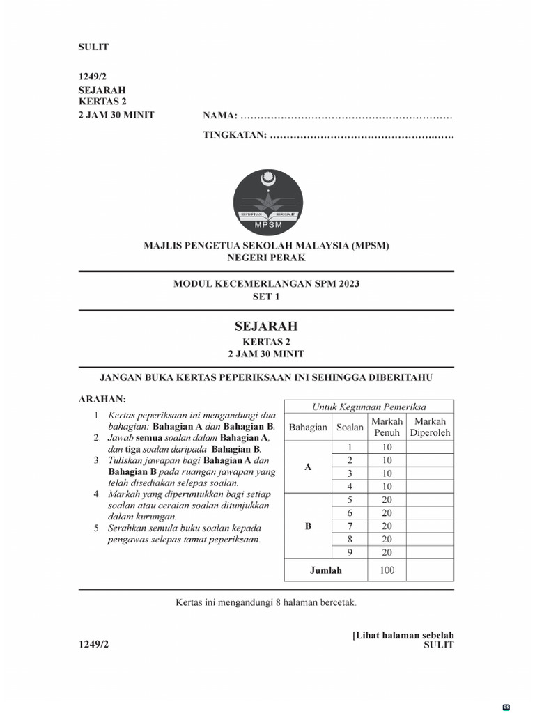 Sejarah K2 Trial Perak 2023 - 240831 - 192008 | PDF