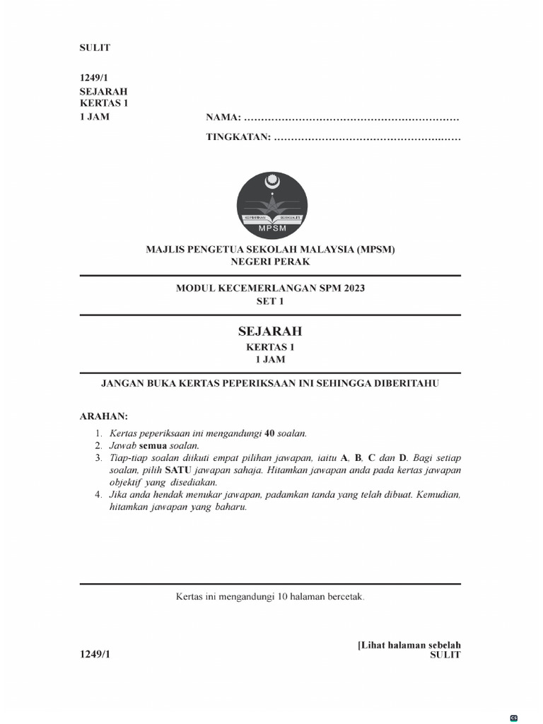 Sejarah K1 Trial Perak 2023 - 240831 - 184925 | PDF