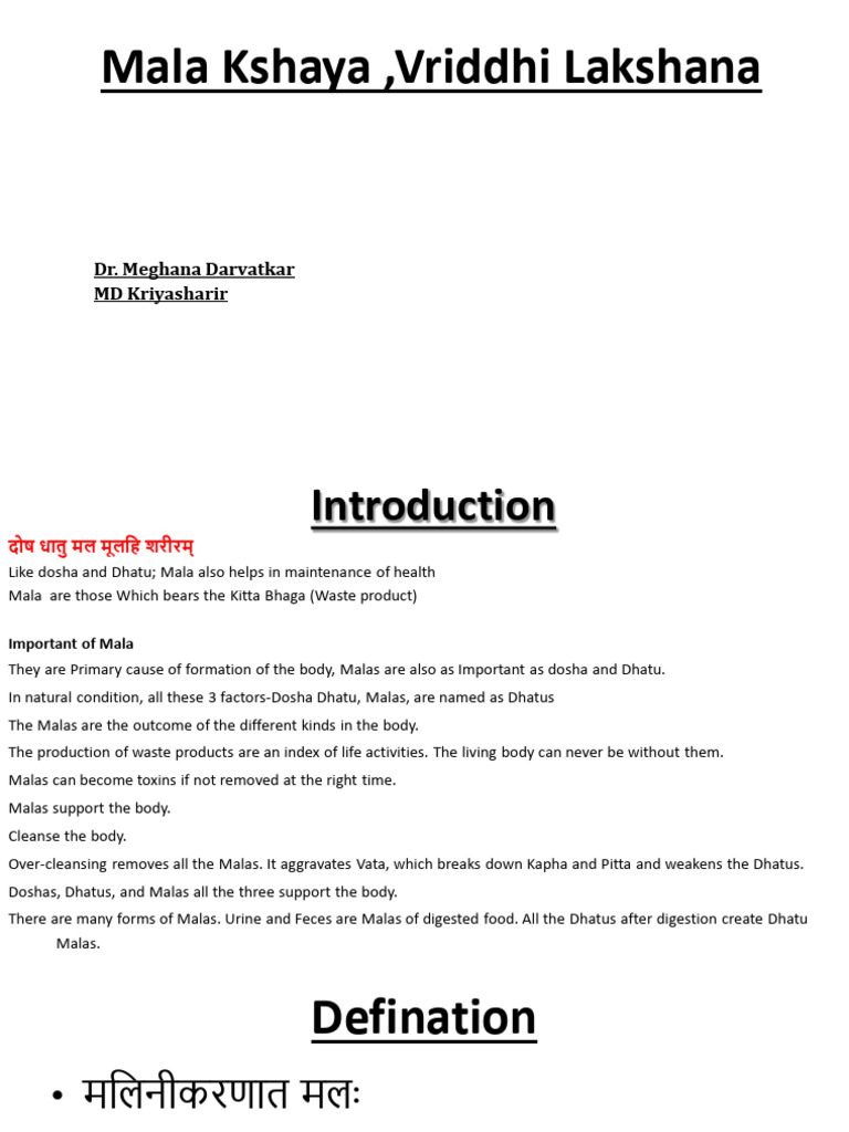 Mala Kshaya Vriddhi Lakshana | PDF