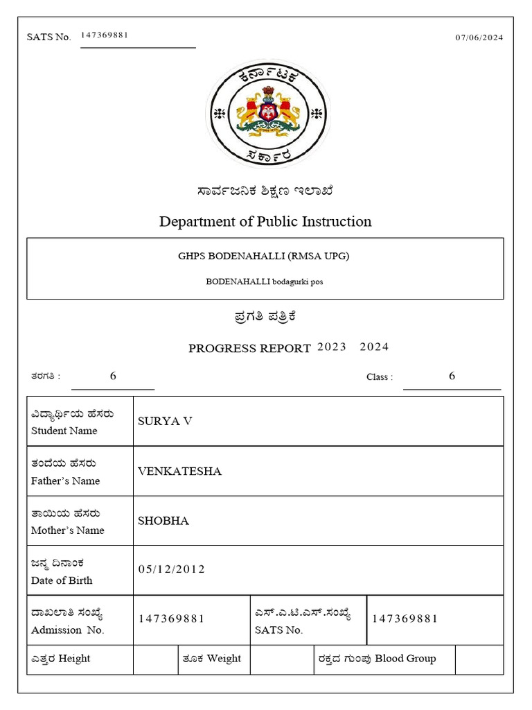 Student Progress Report Card | PDF