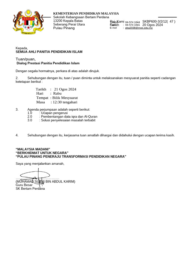 SURAT PANGGILAN Dialog Prestasi | PDF